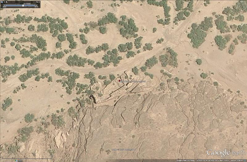 Yemen | EAMENA Project